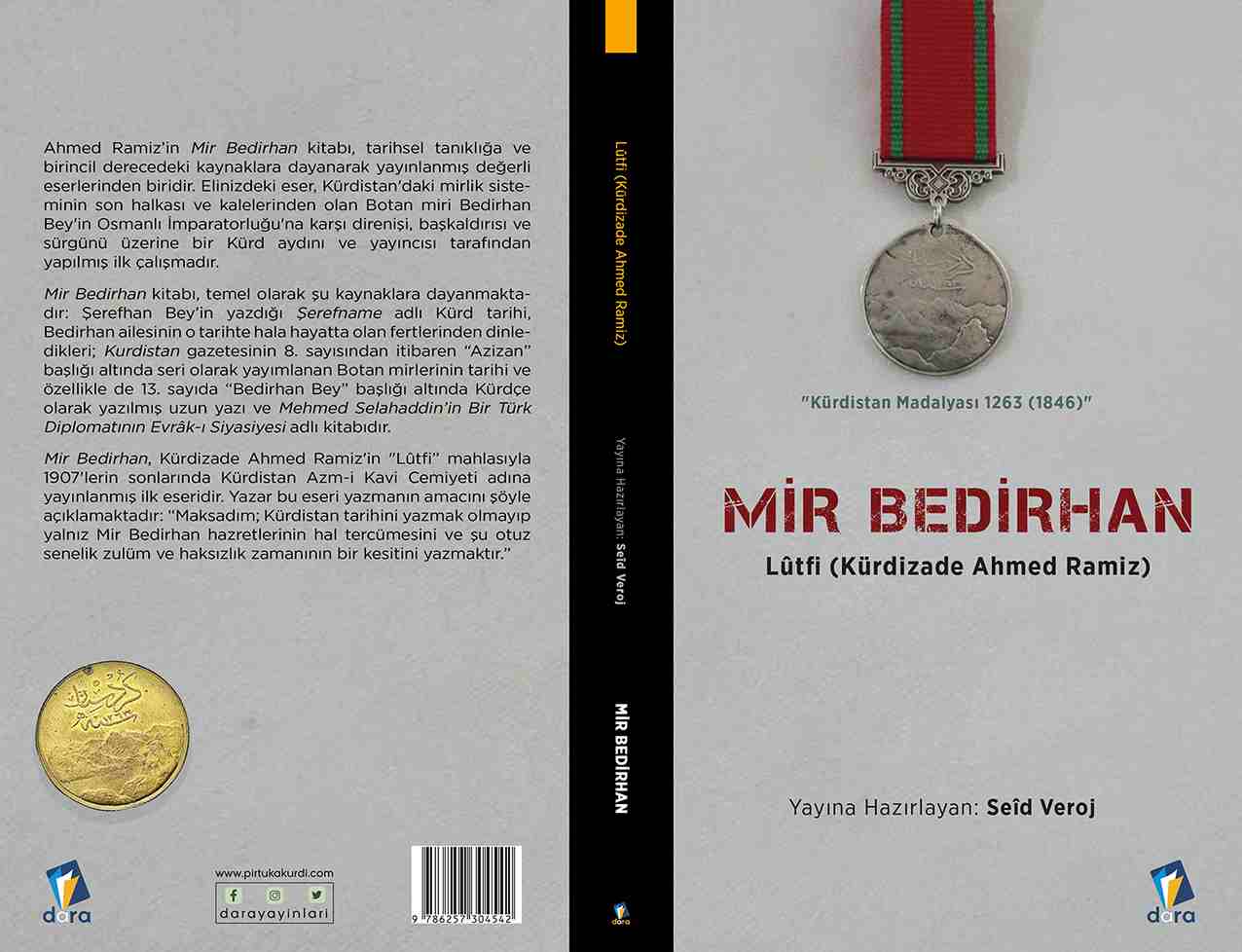 Kurdipedia - A Grammar Of Dimili Also Known As Zaza